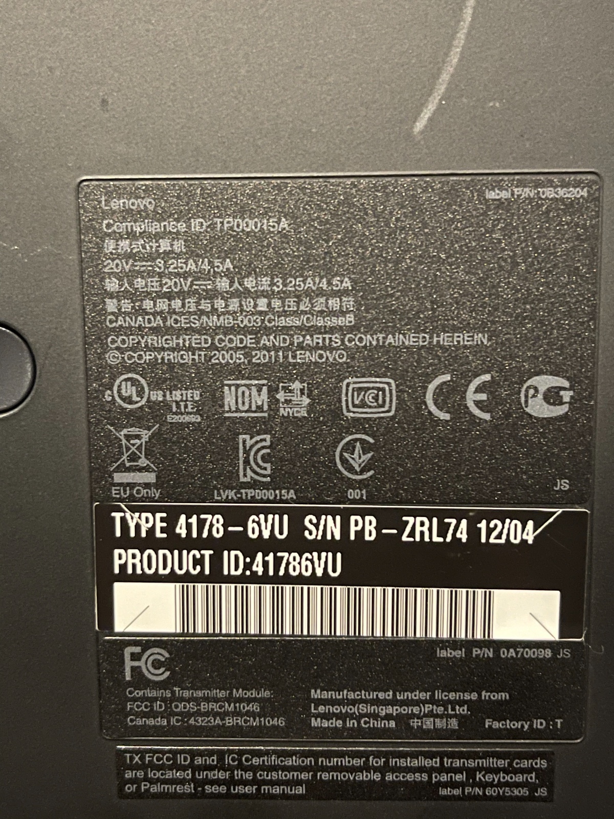 T420 (41786vu) and CPU upgrade to i7-2670QM bios update?-English Community